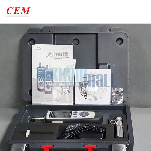 텍캄몰 - 정밀 계측기 전문점