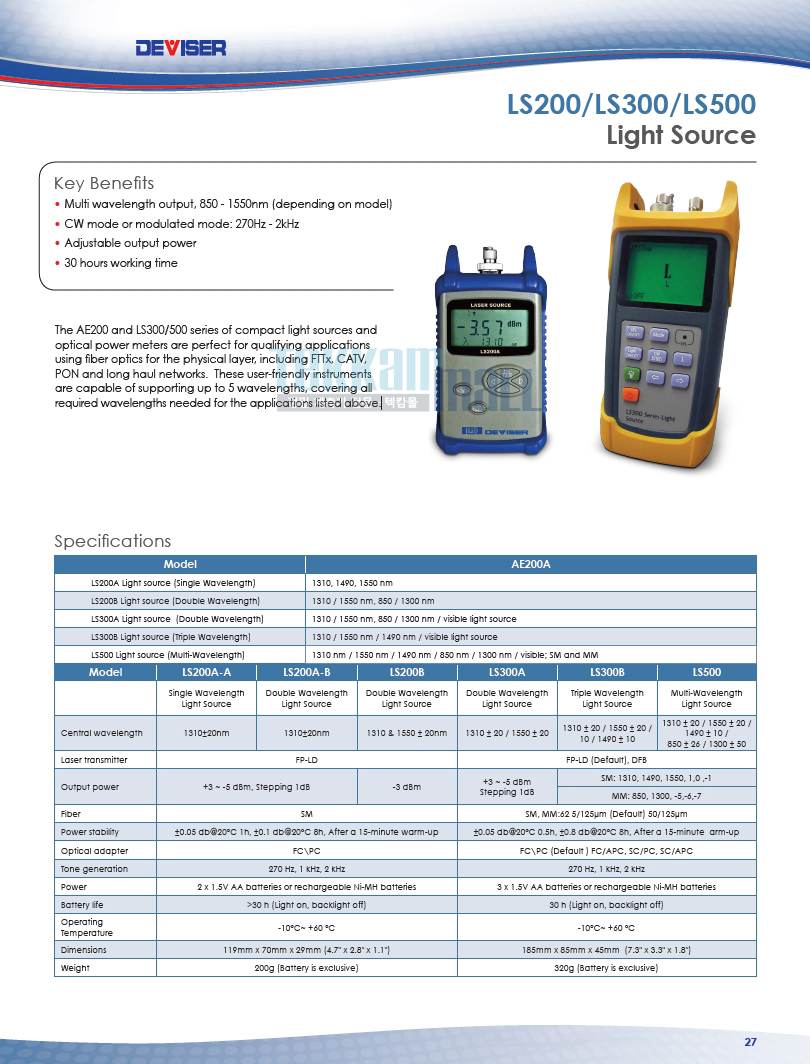 텍캄몰 - 정밀 계측기 전문점