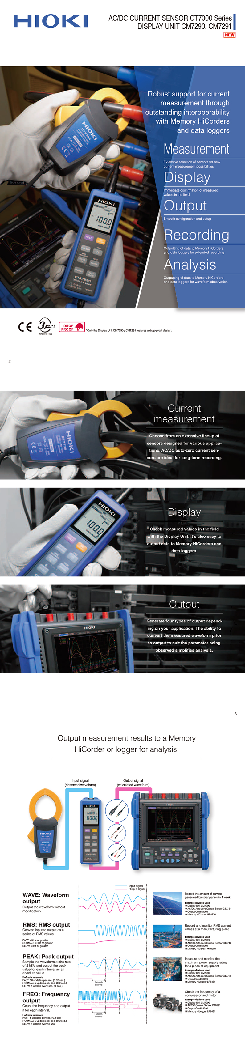텍캄몰 - 정밀 계측기 전문점