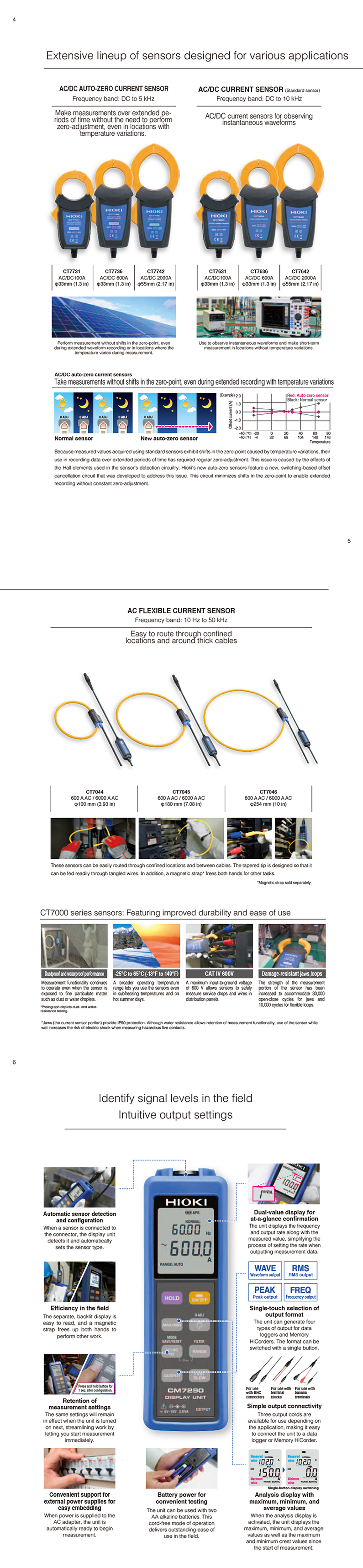텍캄몰 - 정밀 계측기 전문점