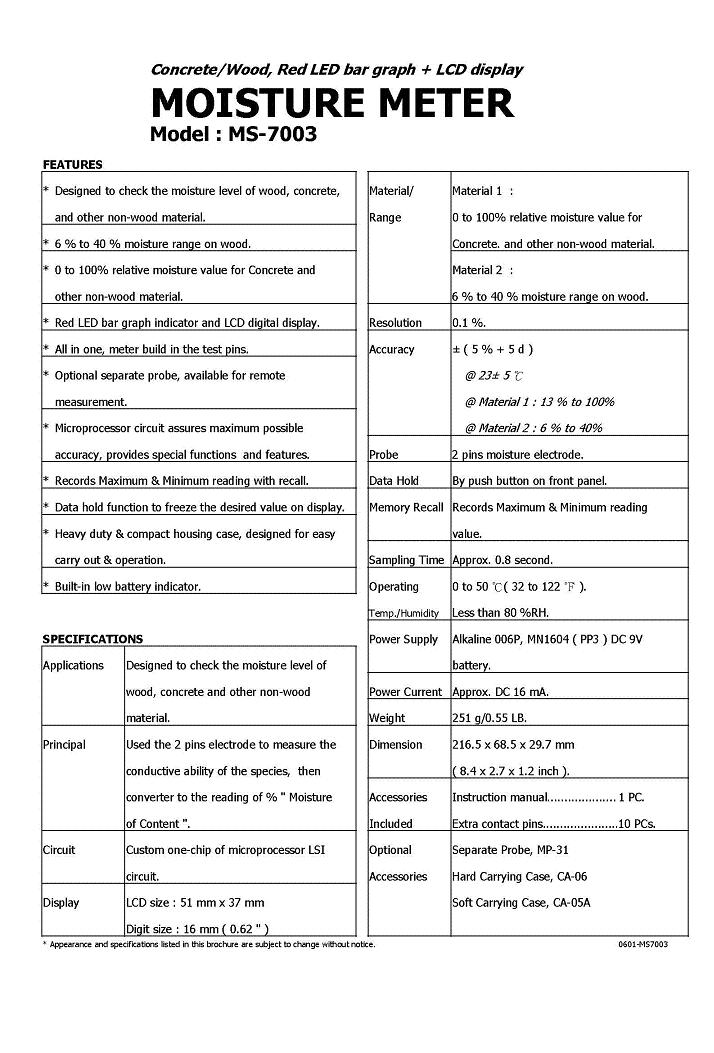 텍캄몰 - 정밀 계측기 전문점