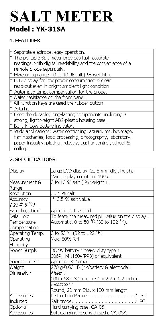 텍캄몰 - 정밀 계측기 전문점